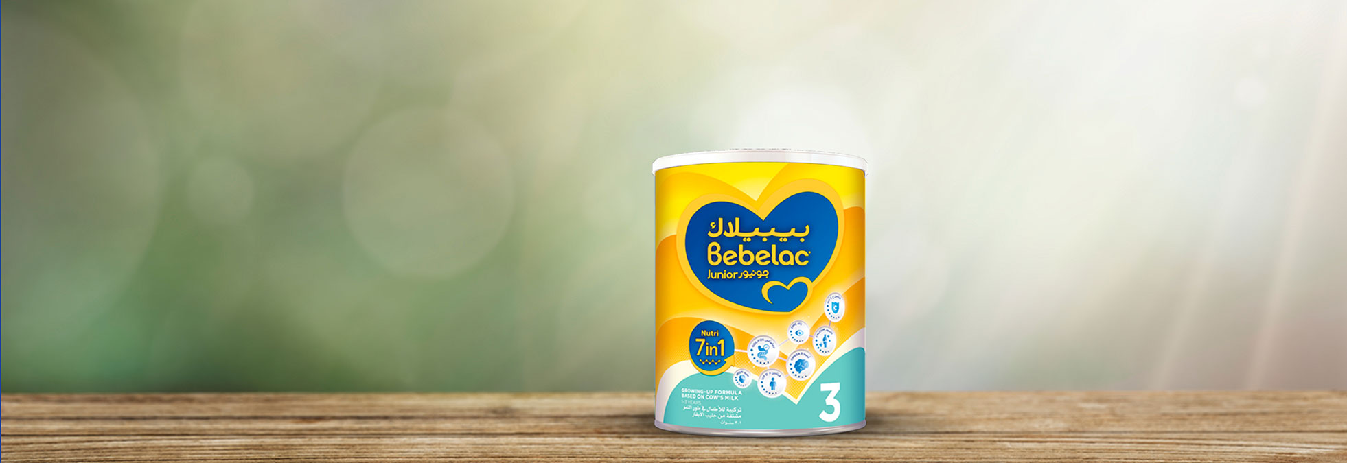 Bebelac Junior 3 - For 1-3 Years Old | Bebecare ME