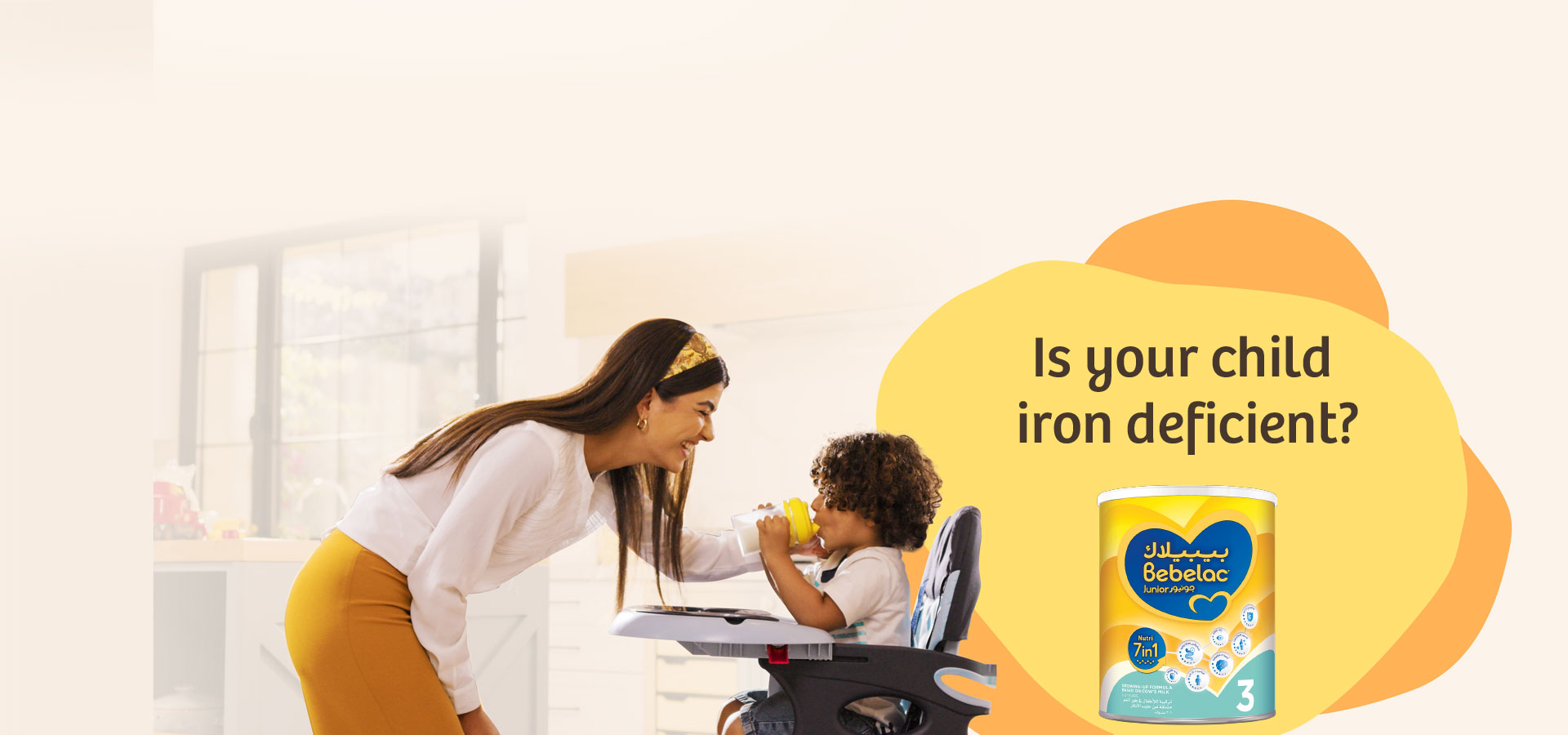 Iron Quiz - Bebecare