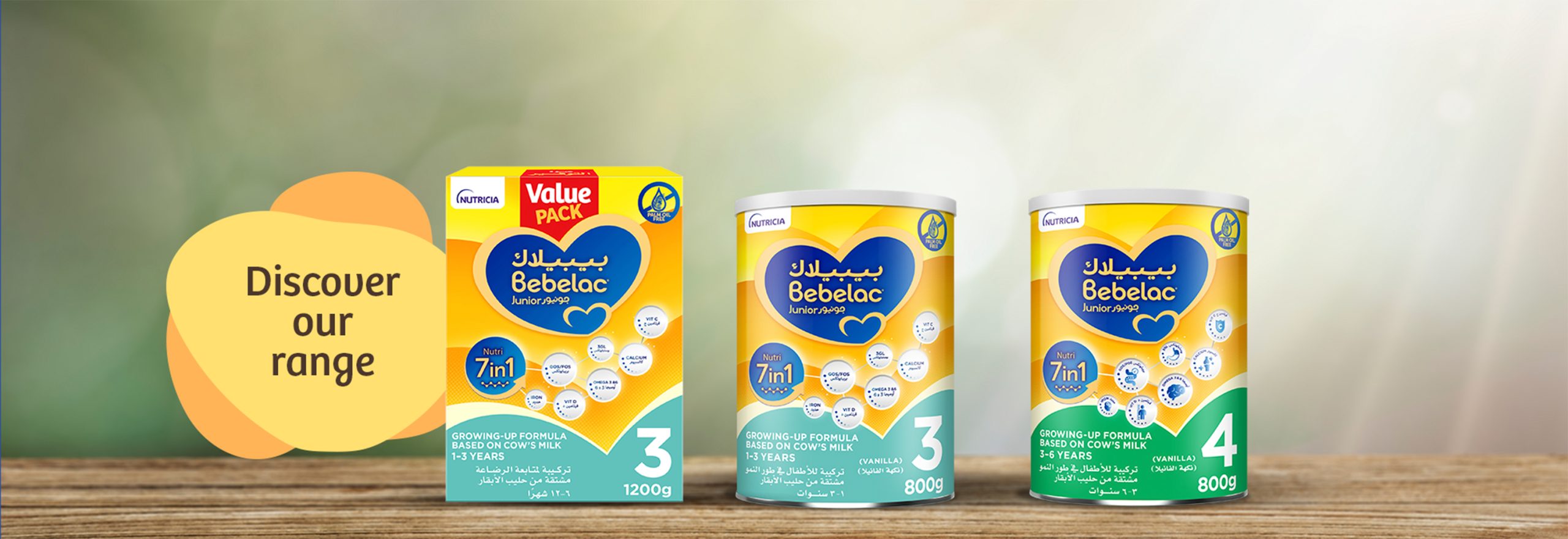 Bebelac Products - Formula Milk | Bebecare ME